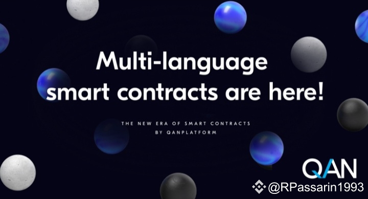 LETS GOOO #QANX 🚀😎 ️🇧🇷 What is QVM and how does it acce | RPassarin1993 on Binance Square