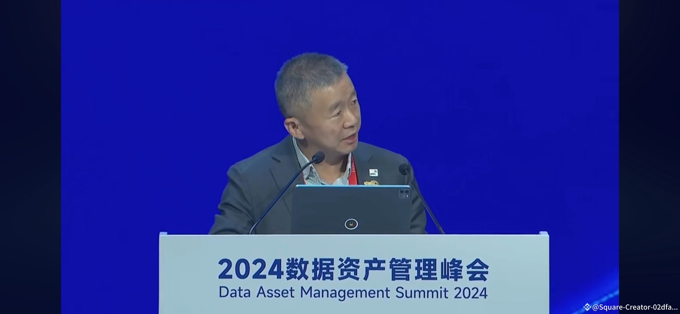 The first RWA project in inland China Shanghai Oriental Sat | Square ...