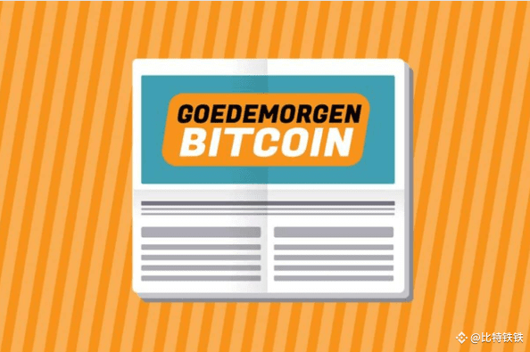 Good Morning Bitcoin: From $5 to $5 Million and Beyond Gras | 比特铁铁 on ...