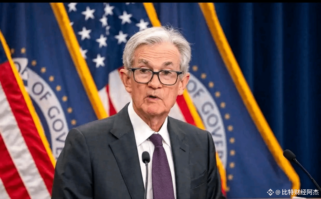 🔥 Interest rate cuts actually trigger a market crash? What | 比特财经阿杰 on ...