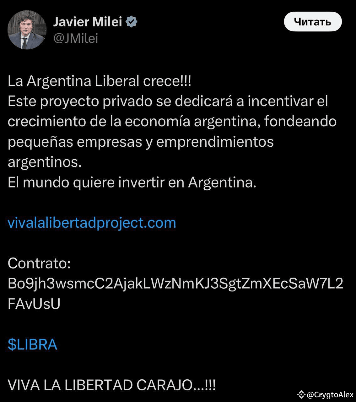 Argentine President Javier Milay launched the LIBRA meme tok ...