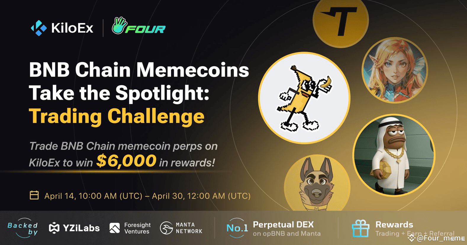 🔥 BNB memecoins are going turbo and we’re here to fan the f | Four_meme ...