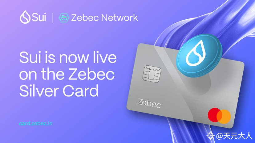 SUI Network joins Zebec Silver Card | 天元大人 on Binance Square