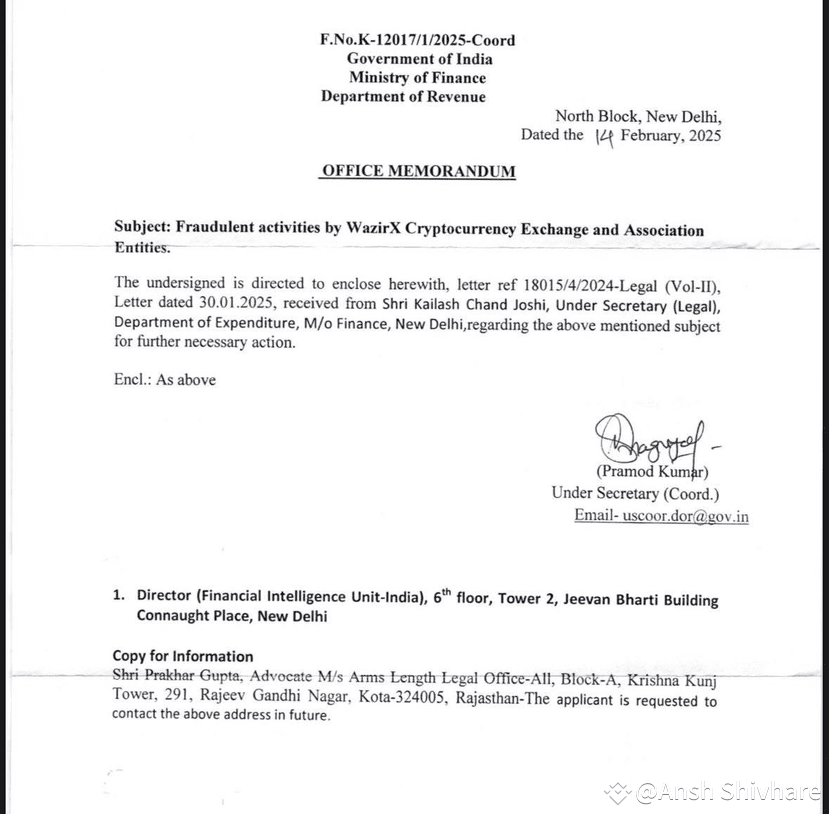 📌 Indian Finance Ministry directs FIU to investigate Wazirx | Ansh ...