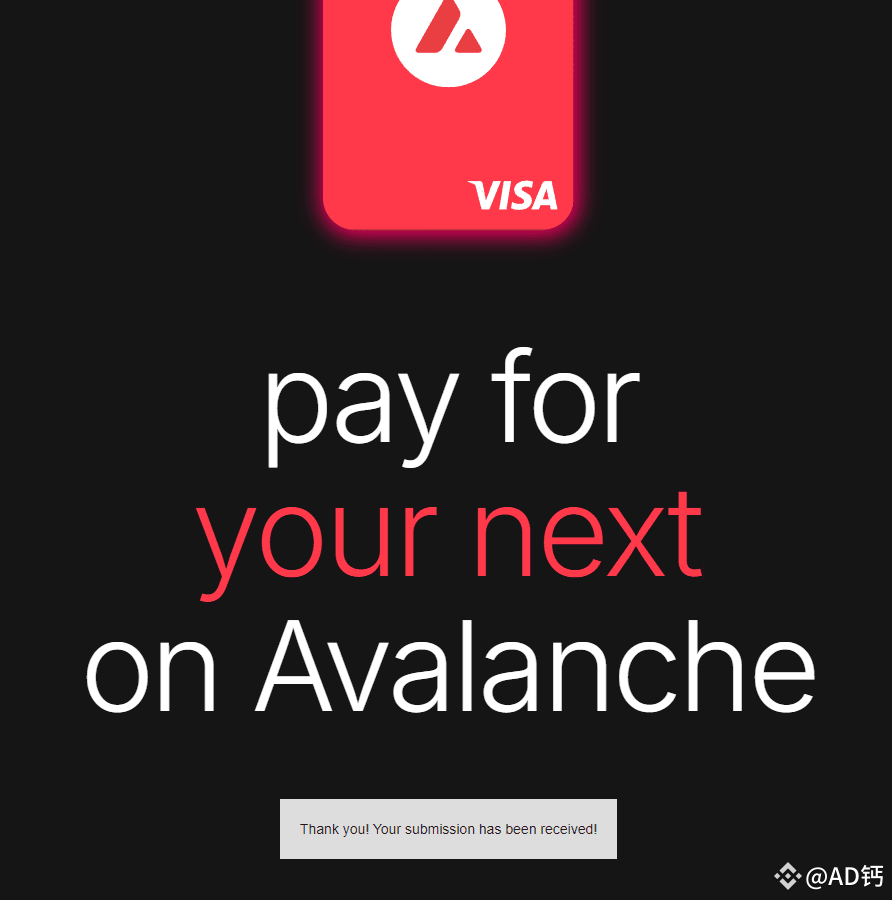 A Visa card launched by the AVAX ecosystem project is now av | AD钙 on ...