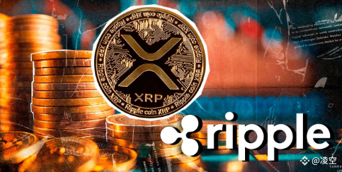 🚨😱 Ripple Locks Up 700 Million XRP! A Major Supply Drama U | 非凡小助理 on Binance Square