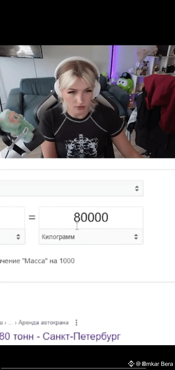 This Russian streamer wanted to buy a Telegram gift that cos | CRYPTO ...