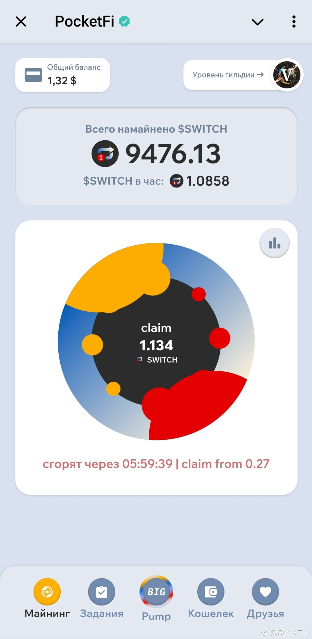 Many of our friends here who are constantly farming PocketFi | Game Ton on Binance Square