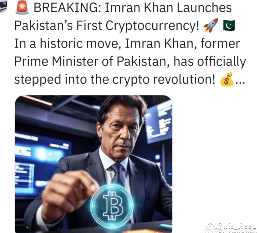 🚨🚨FAKE NEWS ALERT!!🚨🚨 How to Stay Safe? 1️⃣ Verify So | Iris_Reed on ...