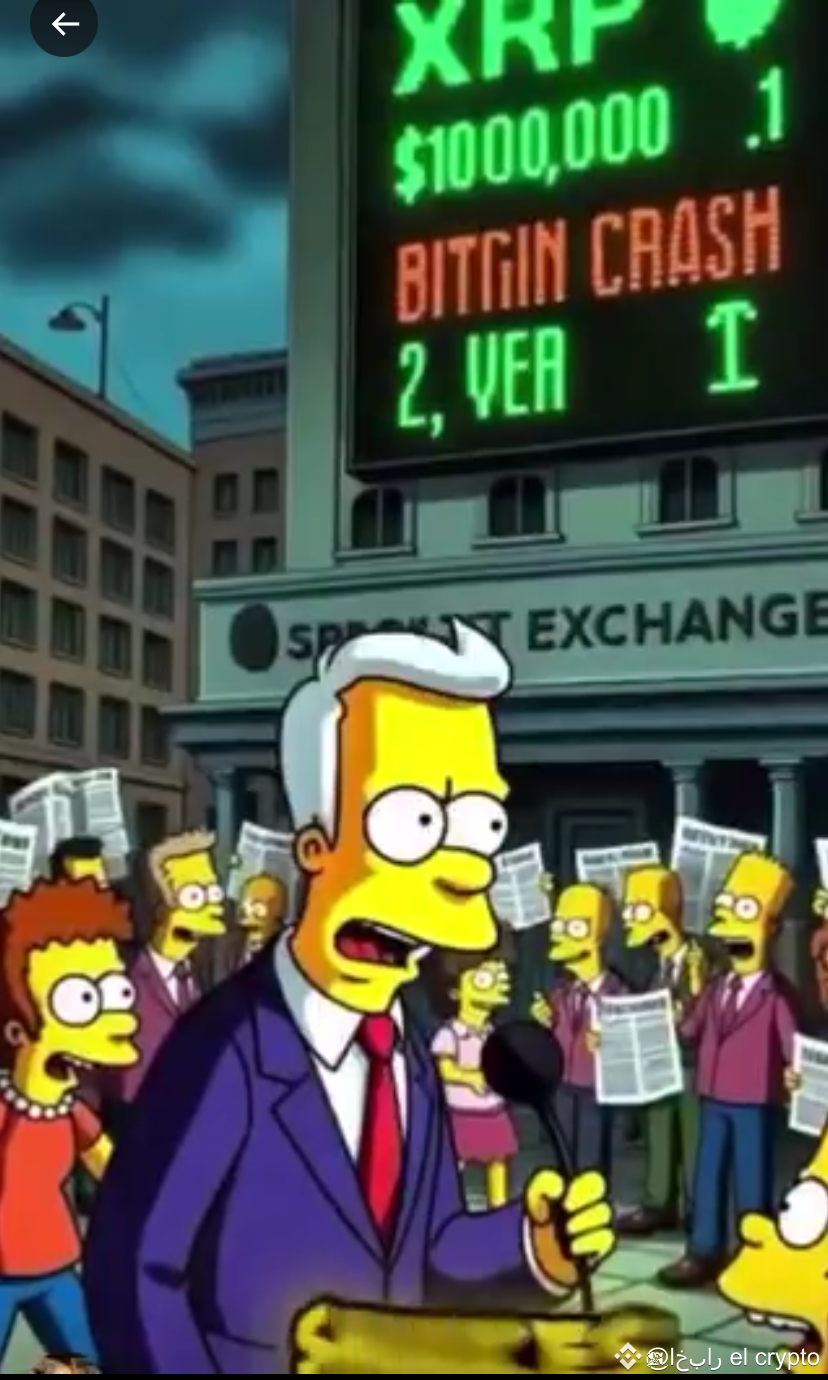$BTC Is the Simpsons doing it again? Is it true? 👀👇 In ep | اخبار el ...