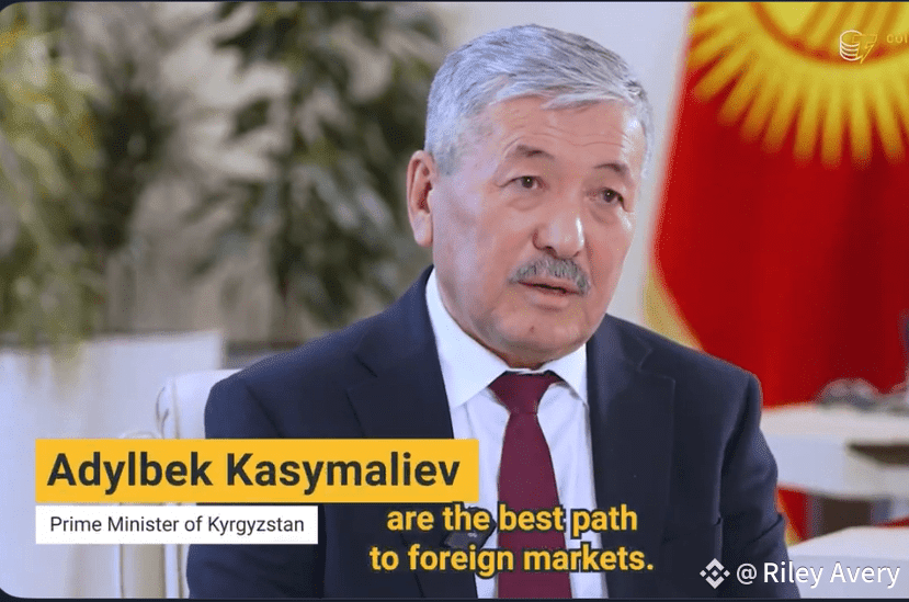 🇰🇬 JUST IN: Kyrgyzstan is making a bold move to become a c | Riley ...