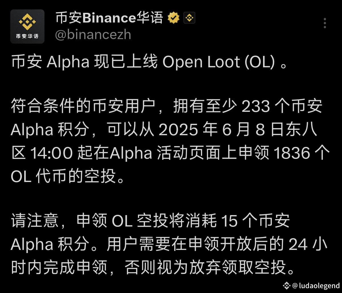 Suddenly thought that every point of alpha is earned through ...