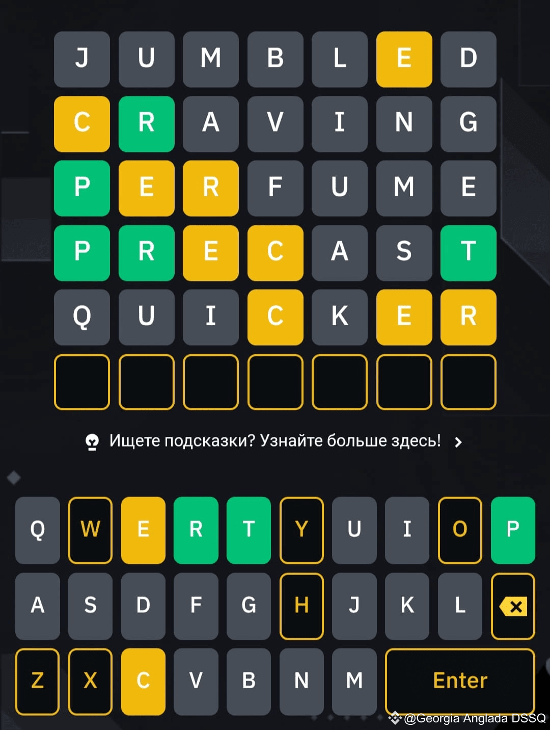 What word could be here? | Georgia Anglada DSSQ on Binance Square