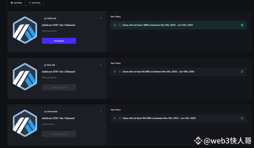 From November 11, 2023 to June 13, 2024, 100 arb on-chain ha | web3快人哥 ...