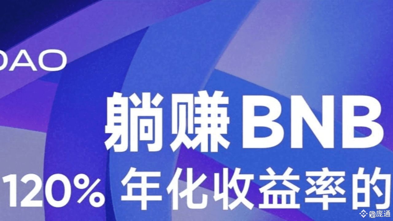 Stably Earn Over 20,000 a Month, Ultra-low Costs, Beginner's Guide | 庞通 ...