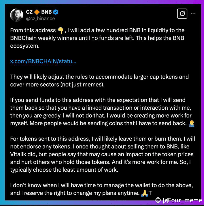 🔥 We’re excited to see future adjustments that will accommo | Four_meme ...