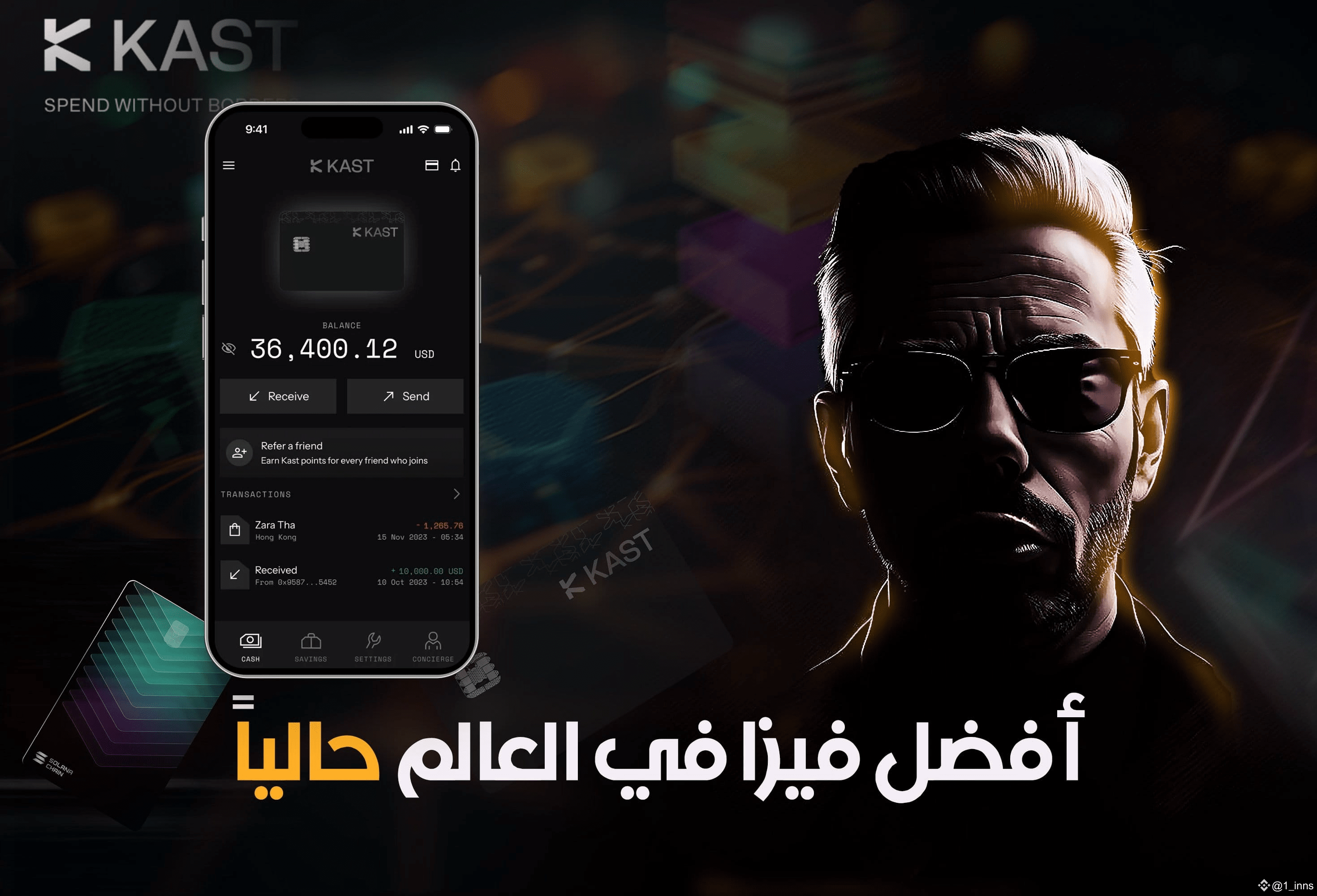 Why is the KAST card currently the best Visa in my opinion? | مرن on ...