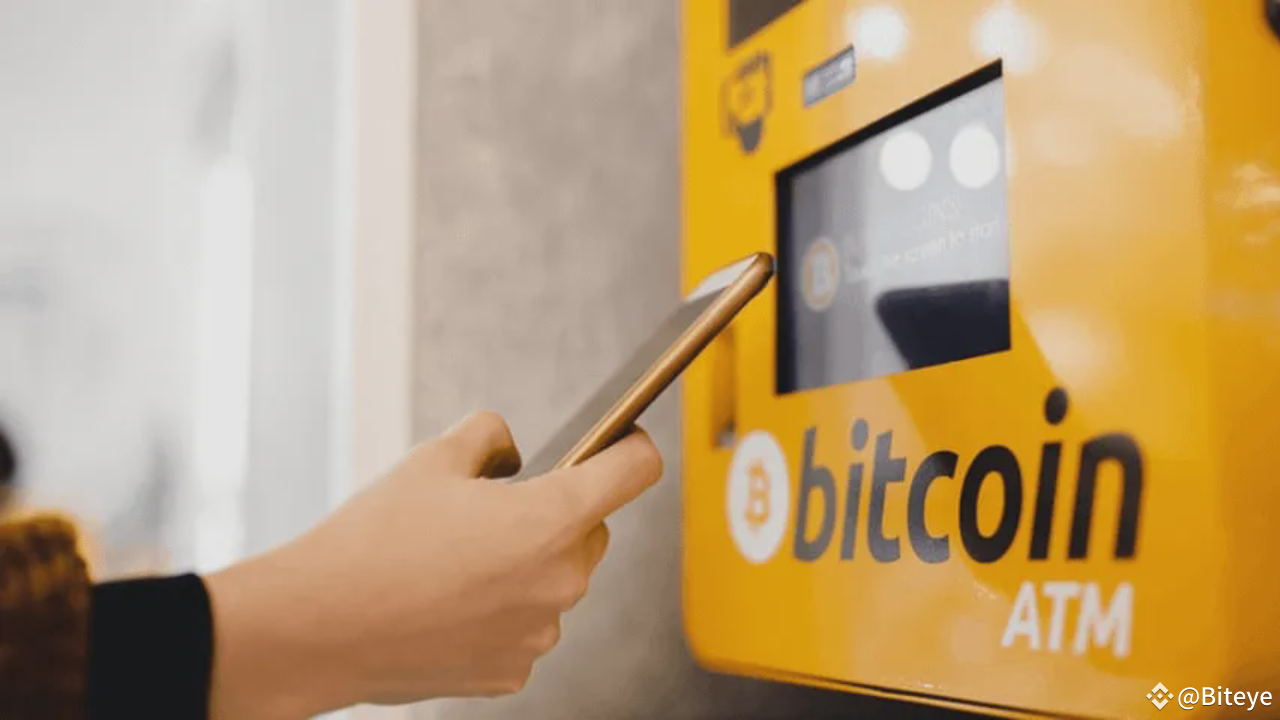 BTC持续新高！大陆用户也能合规购买加密货币了？ | Biteye on Binance Square