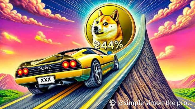 🚨 HOW MANY DOGECOINS DOES A TRADER NEED TO WATCH HIS WEALTH | simple ...
