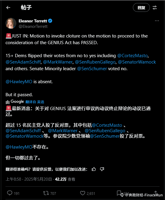 U.S. GENIUS Stablecoin Bill Achieves Key Breakthrough in Sen | 奔跑财经-FinaceRun on Binance Square