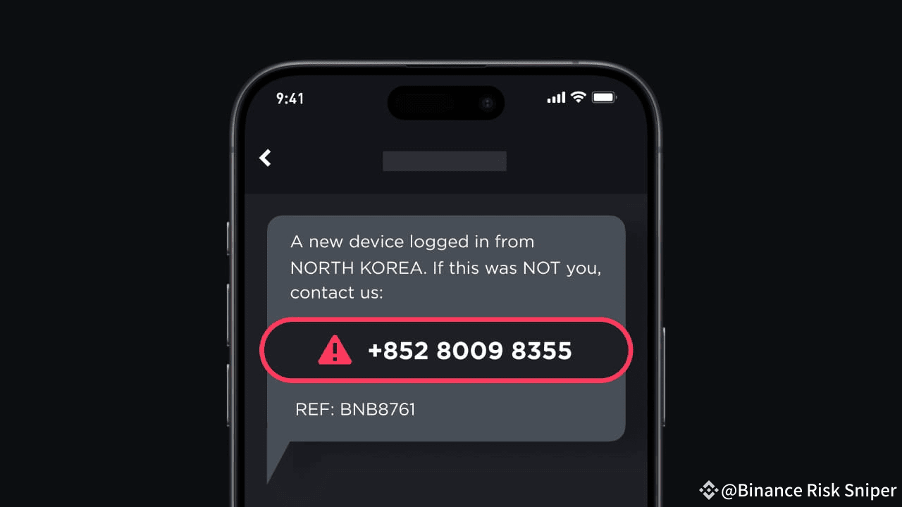 Beware of Fake Binance Messages | Binance Risk Sniper on Binance Square