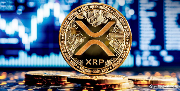200 million XRP mysteriously transferred to Ripple wallet, c | 加密-miko姐 ...