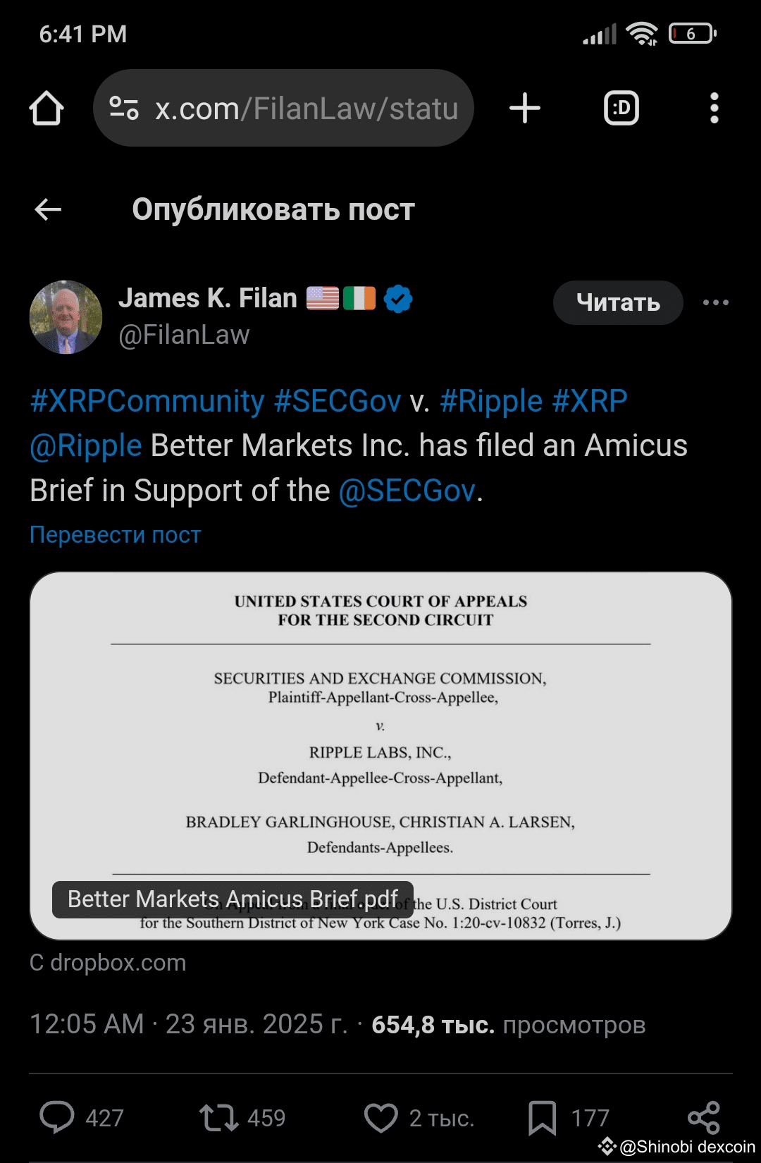 Better Markets Backs SEC in Case Against Ripple | Shinobi dexcoin ID ...