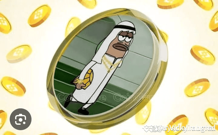 $MUBARAK Coin Price Prediction 2025 - 2028 🚀🚀🚀 If you in | Mr Vicky ...