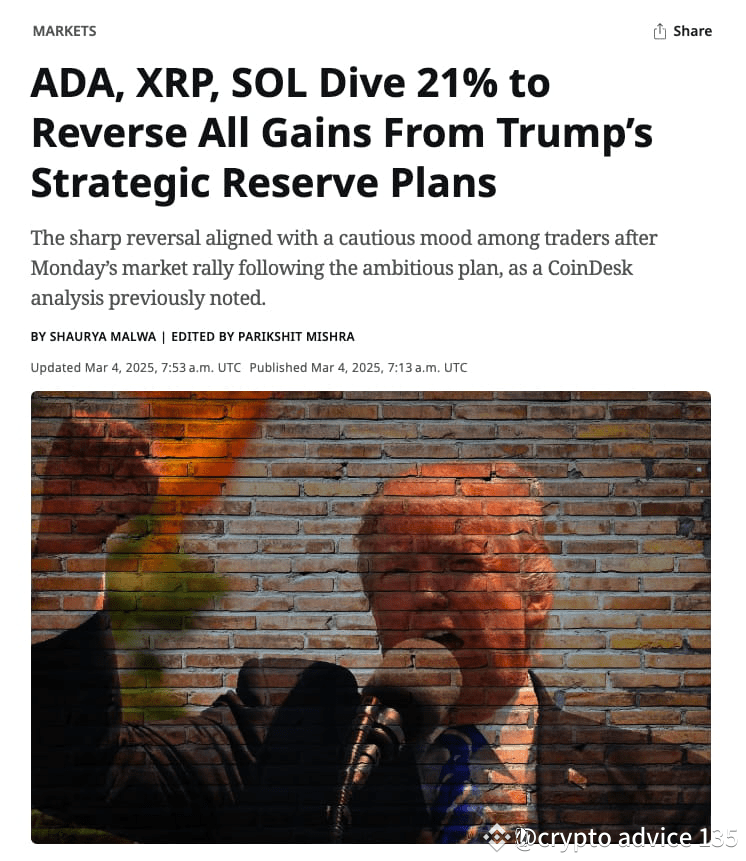 1/ 📉 ADA, XRP, SOL Crash 21%, Wiping Out Trump-Driven Gains | crypto advice 135 on Binance Square