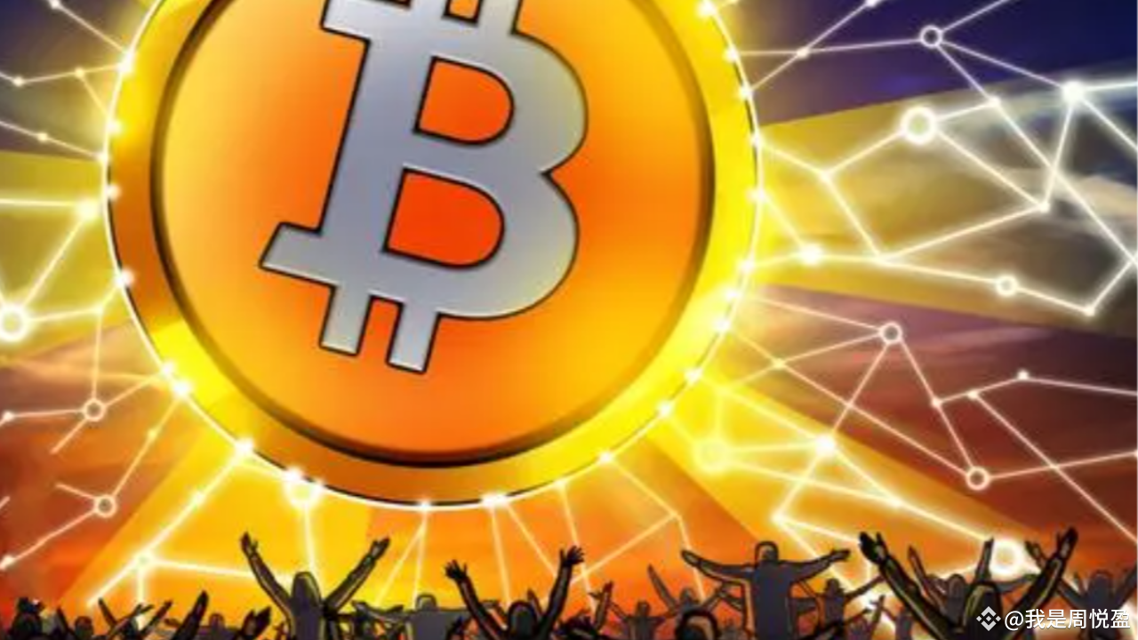 Breaking news! Will Trump's indictment affect the performance of ...