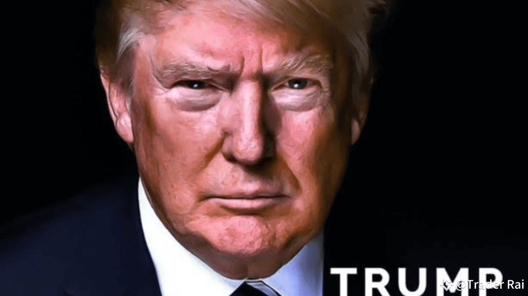 🚨 Trump Enters the Metaverse? 🚨 | Trader Rai on Binance Square