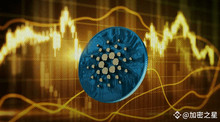 Cardano (ADA) is experiencing an explosive rise! Analysts se | 加密之星 on Binance Square