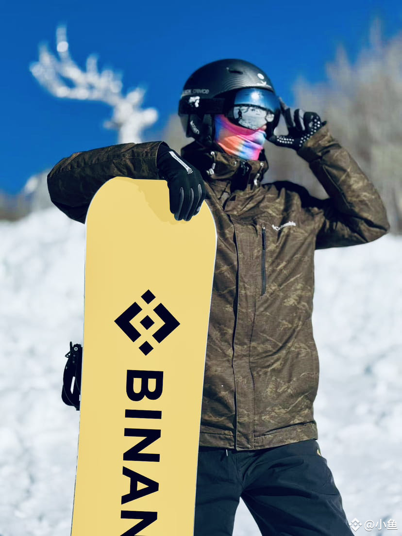 Binance Money-Making Travel. #Traveling with Binance Merchan | 小鱼 on ...