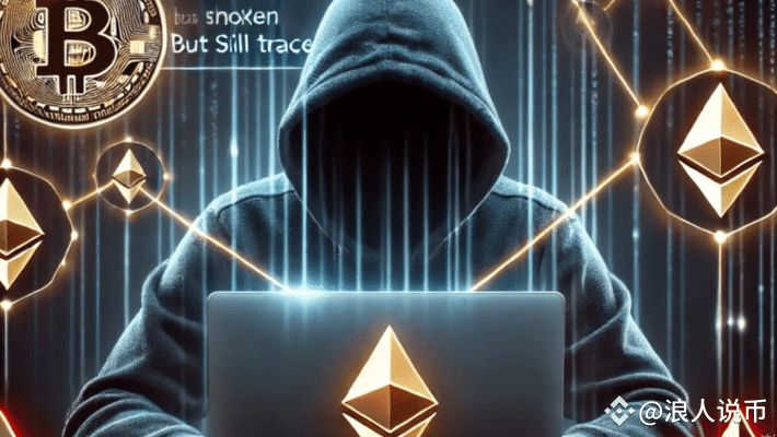 Bybit theft incident: Why do hackers love Bitcoin | 浪人说币 on Binance Square