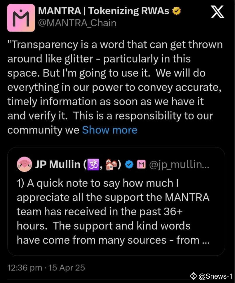 🐣 Tweet now ⚫️ The Mantra team is preparing a detailed repo | S news on ...