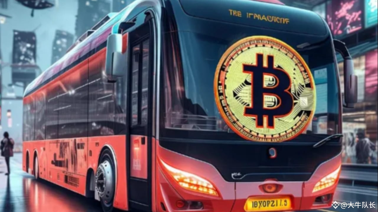 The Truth Behind New Coin Launches: The Tricks of VANA, CAT, and PENGU ...