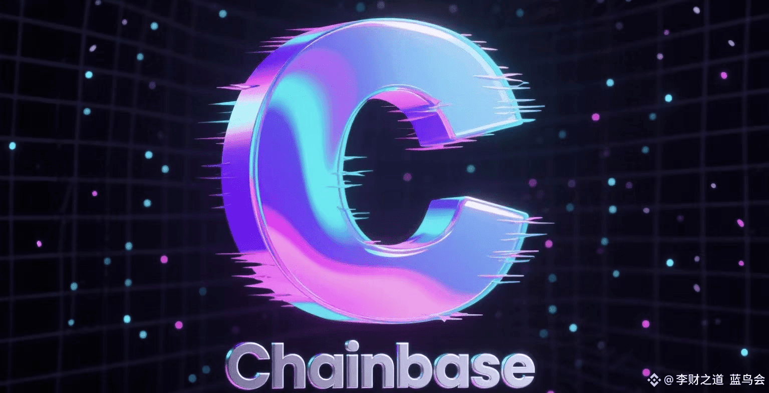 Chainbase Defines a New Future for Web3 Data What kind of | 李财之道 蓝鸟会 on Binance Square