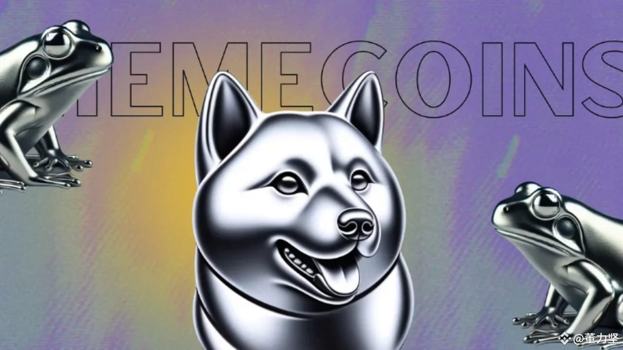 The reality of FOMO, as DOG, MEW, SHIB meme coins are expected to ...