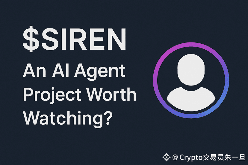 $SIREN: A New Experiment in the AI Agent Direction, Worth Paying ...