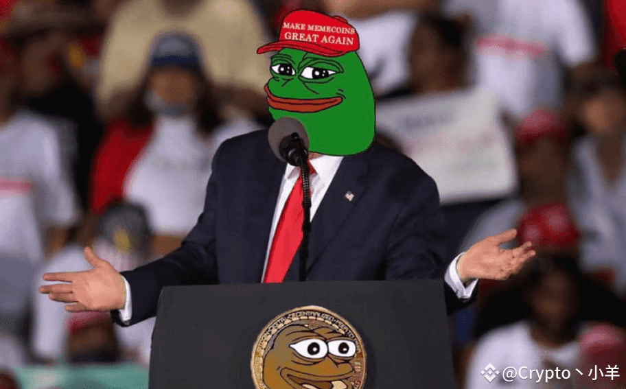 Babies, let's talk about the PEPE market From a technical p | Crypto丶小羊 ...