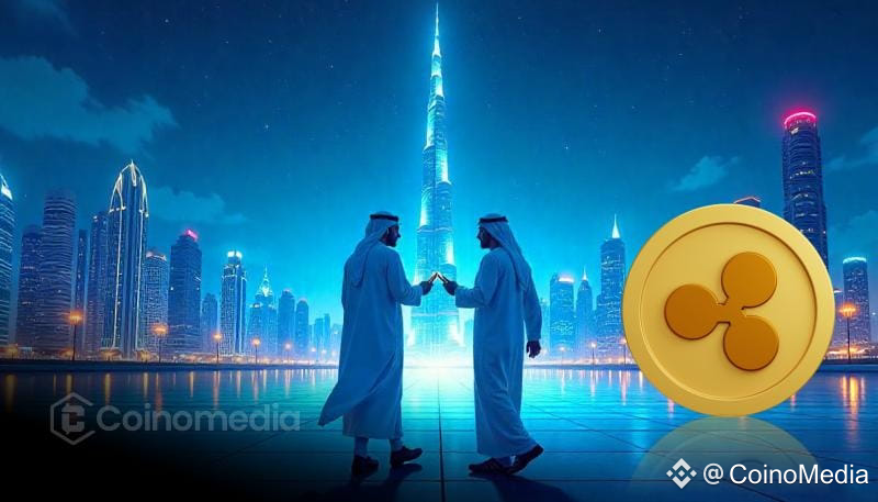 Dubai Launches Real Estate Tokenization on XRP Ledger | CoinoMedia on Binance Square