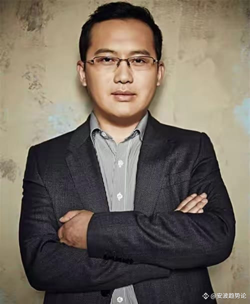 Xu Mingxing: Xu Mingxing, founder of OKCoin, a domestic bit | 安波趋势论 on ...