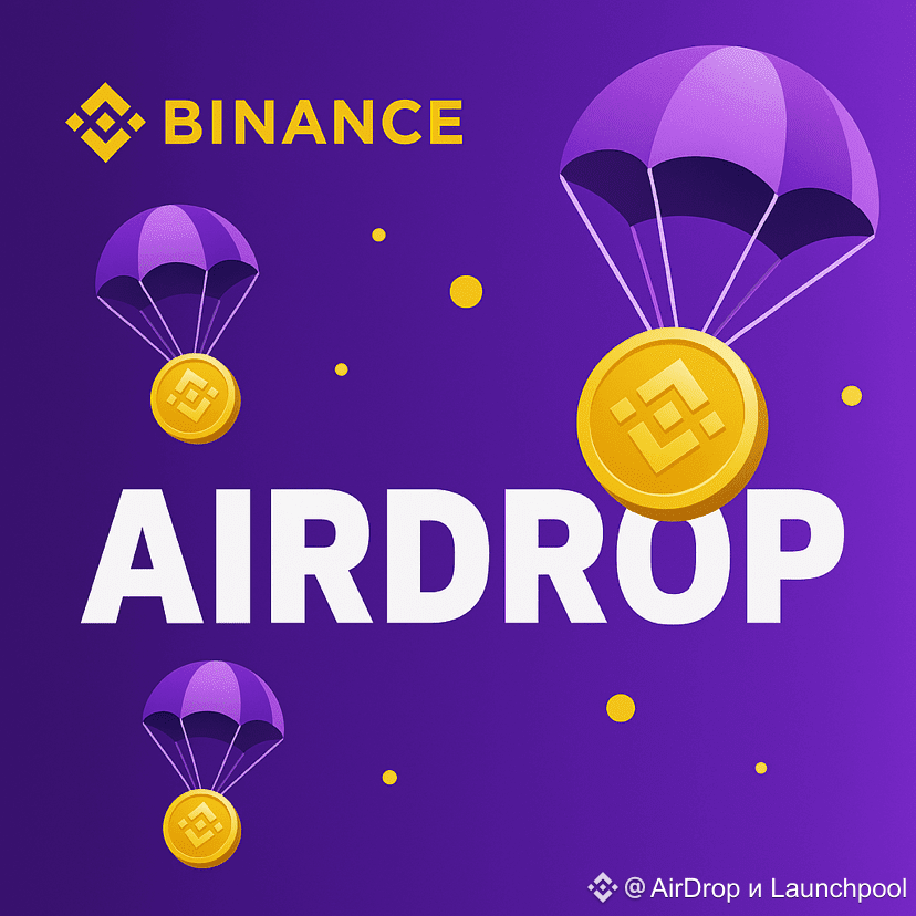 #Airdrop Get ready for the launch! Binance Alpha will be t | AirDrop и Launchpool on Binance Square