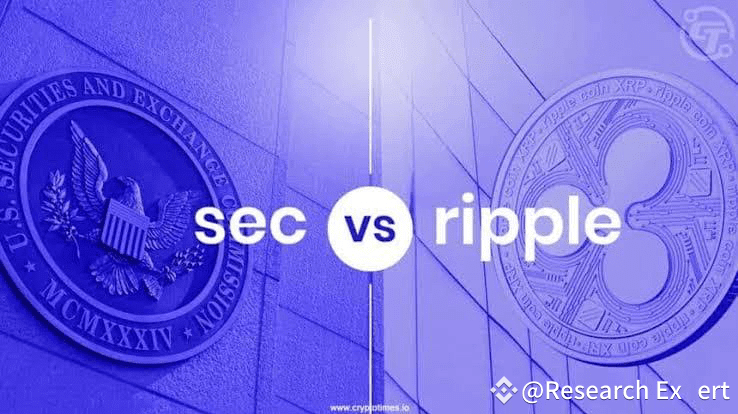 💥Ripple vs. SEC Nears Final Ruling – How Will It Impact XRP?💥 ...