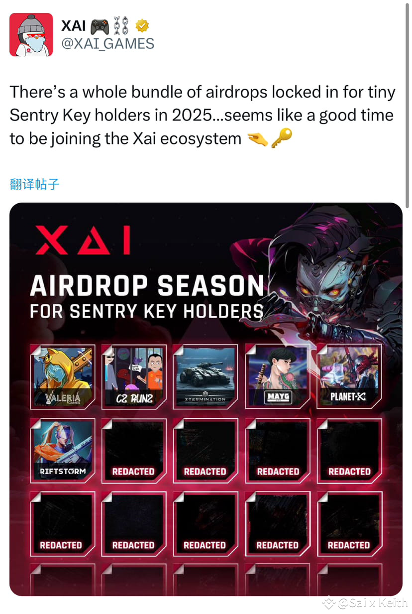 XAI tweeted: For those who have a little Sentry Key, there w | Sai x ...