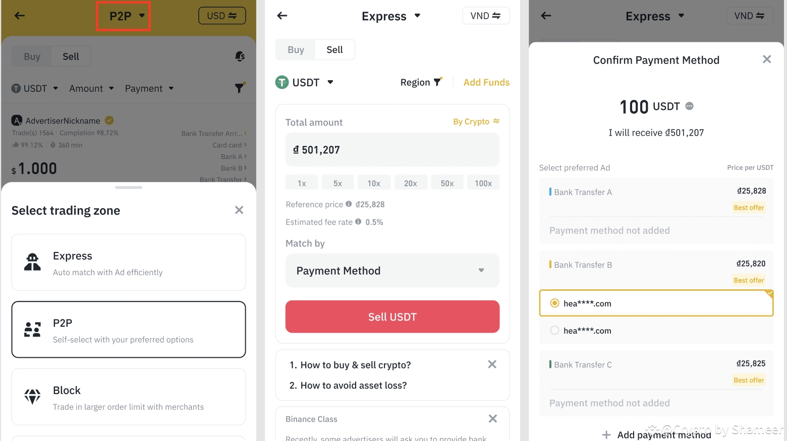 🚀How to Sell USDT on Binance via P2P💵 | Crypto by Shameer on Binance Square
