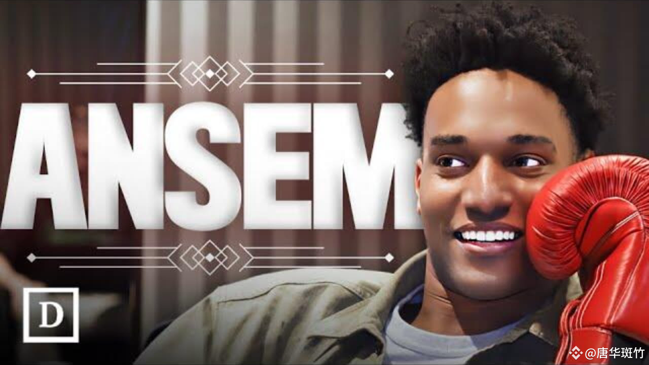 Forward: From a top meme KOL to speechless, why does Ansem no longer ...