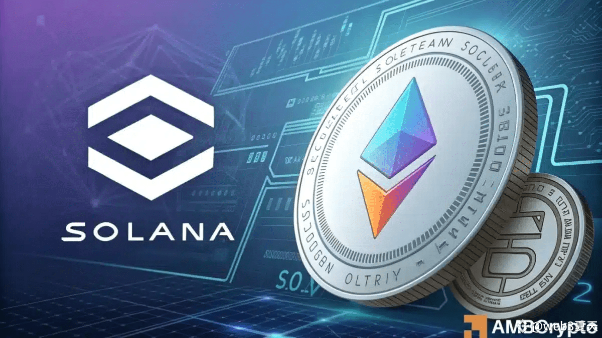Explosive Insider! Kyle Samani's Big Bet on Solana: Is Ether | web3夏天 on Binance Square