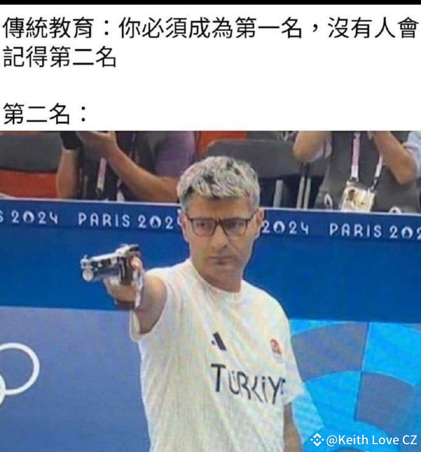 The second one is memorable | Keith Love CZ on Binance Square