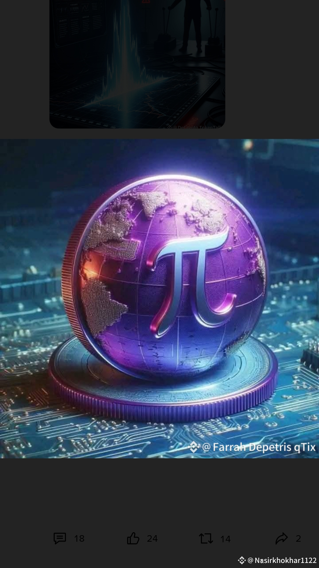 🚀 Pi Network Update: The Truth About GCV and the Purity | Nasirkhokhar1122 on Binance Square